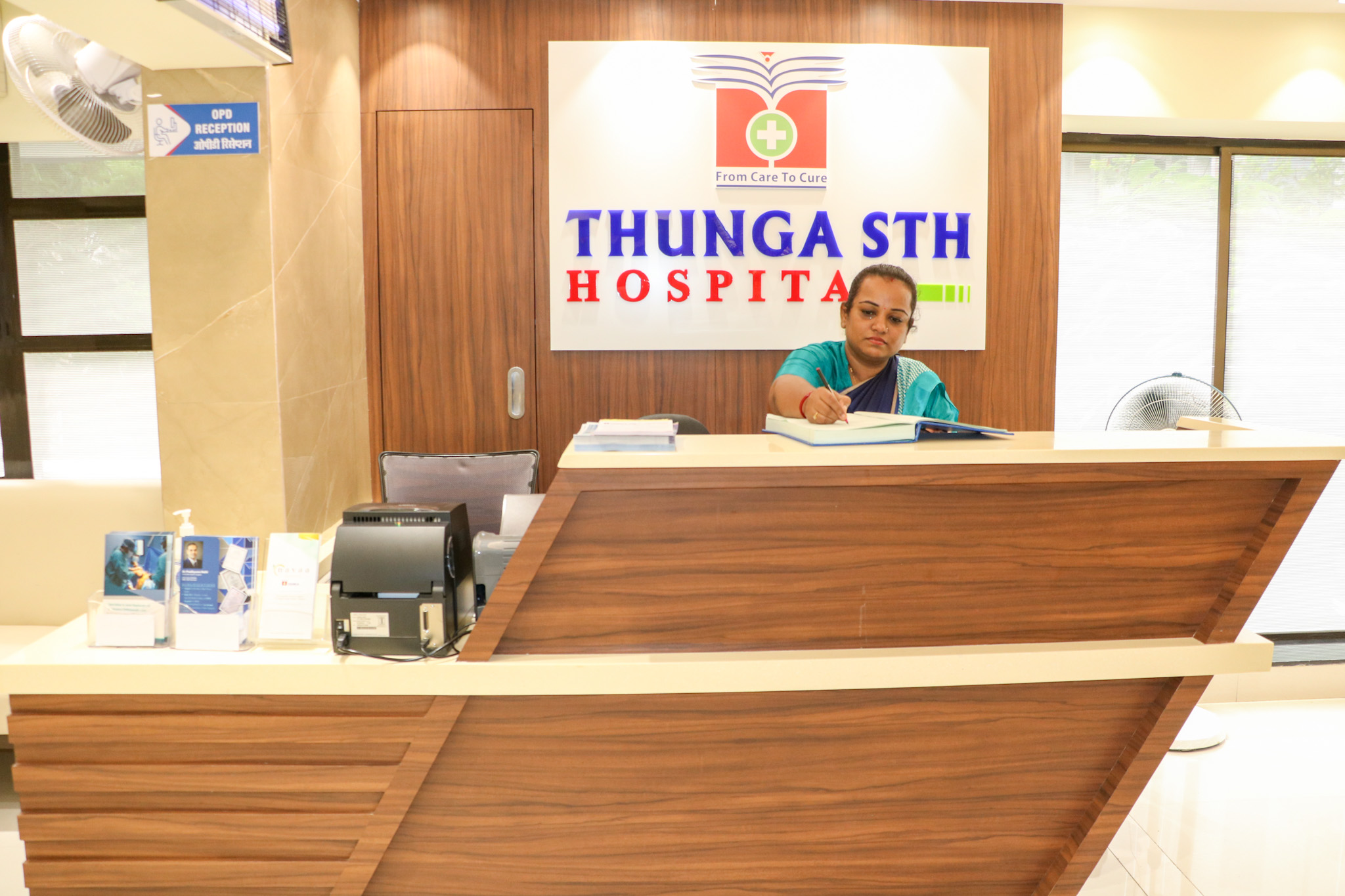 Thunga STH Hospital